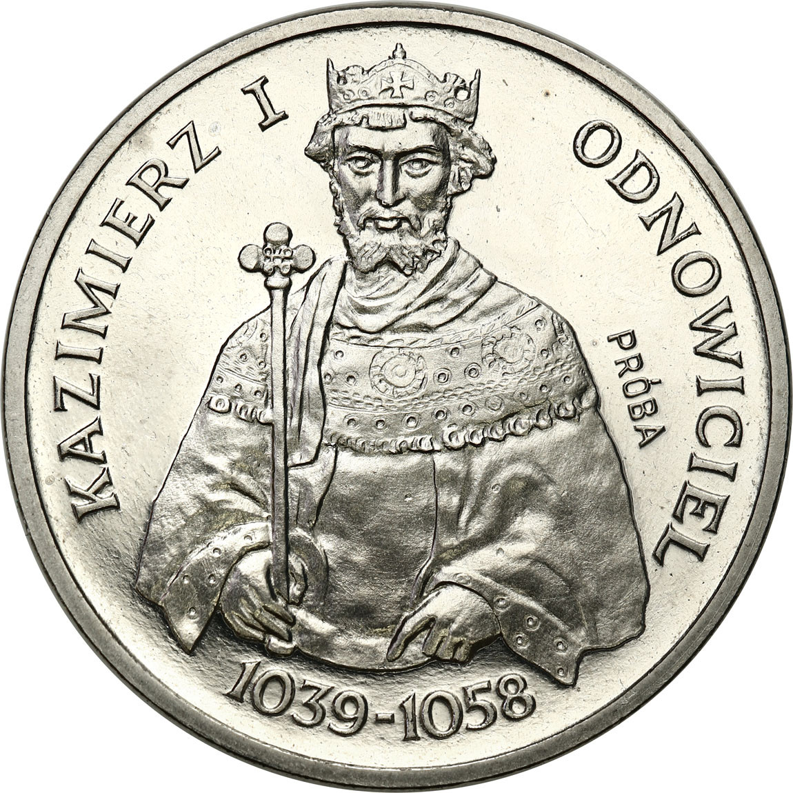 PRL. PRÓBA Nikiel 50 złotych 1980 – Kazimierz Odnowiciel | archiwum.niemczyk.pl